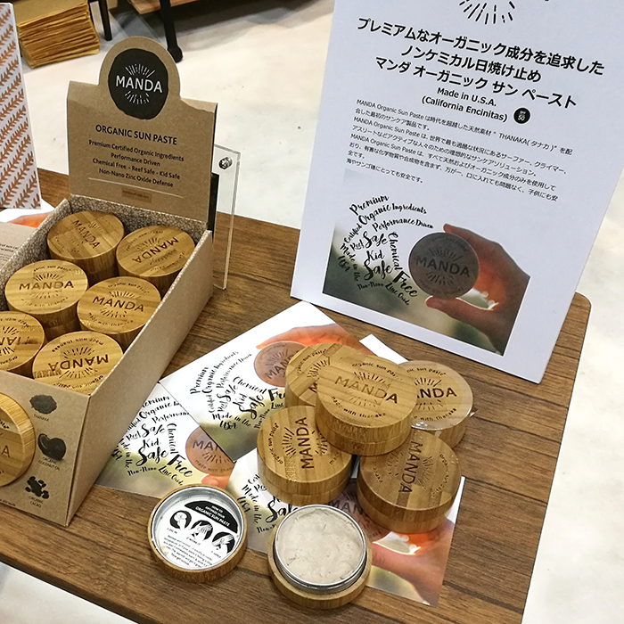 Manda | WATERS boutique of surfing